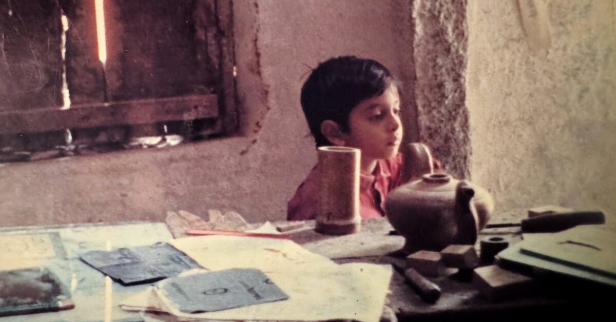 Read The Sovereign Child by Aaron Stupple! – Taking Children Seriously